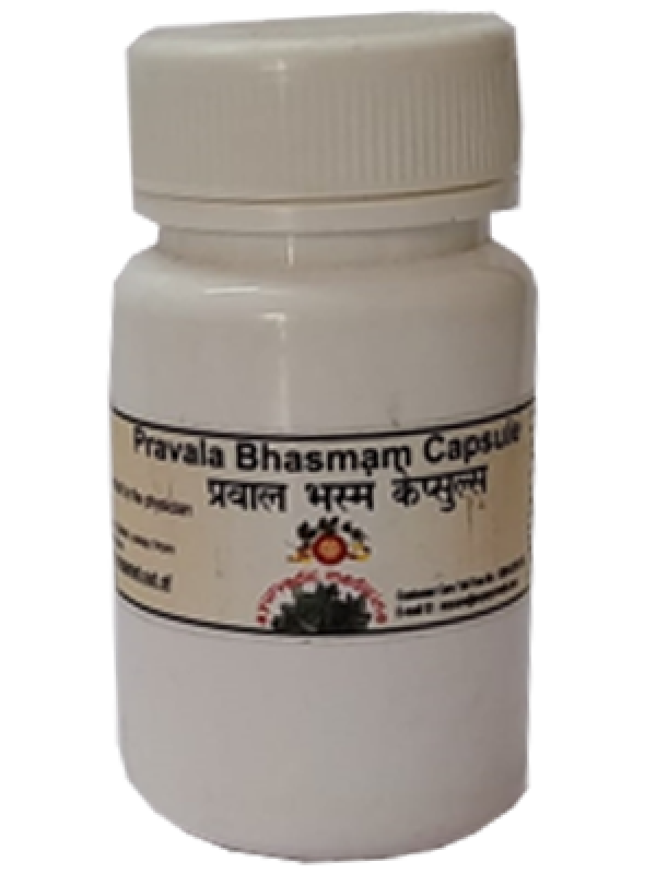 buy AVP Pravala Bhasmam Capsule online