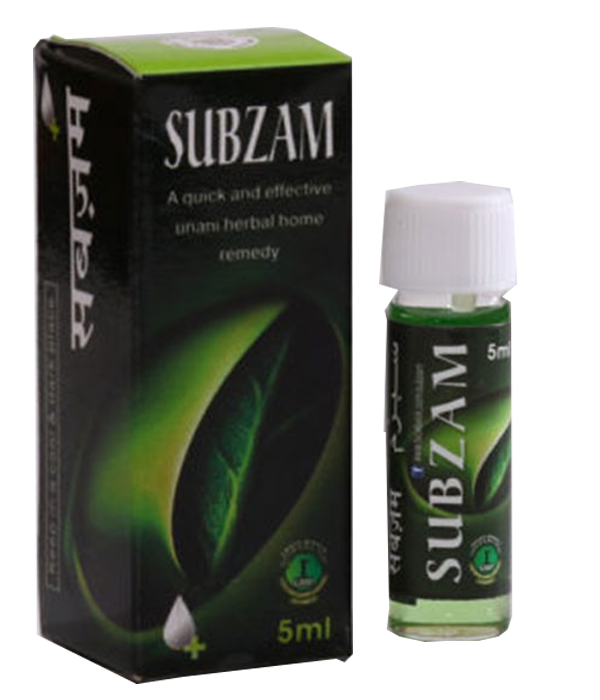 Hermas Subzam Drops - Buy Online | Ask Ayurveda