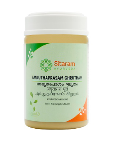BUY Sitaram Amruthaprasha Ghrutham ONLINE
