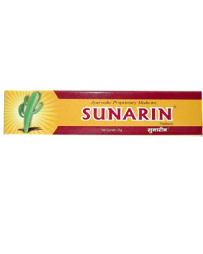 SG Phyto Pharma Sunarin Ointment - Buy Online | Ask Ayurveda